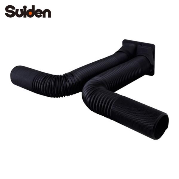 Suiden スポットエアコン用オプションパーツ|特長:排気ダクトを使用することで、排熱を室外や離れた場所に放出できます。