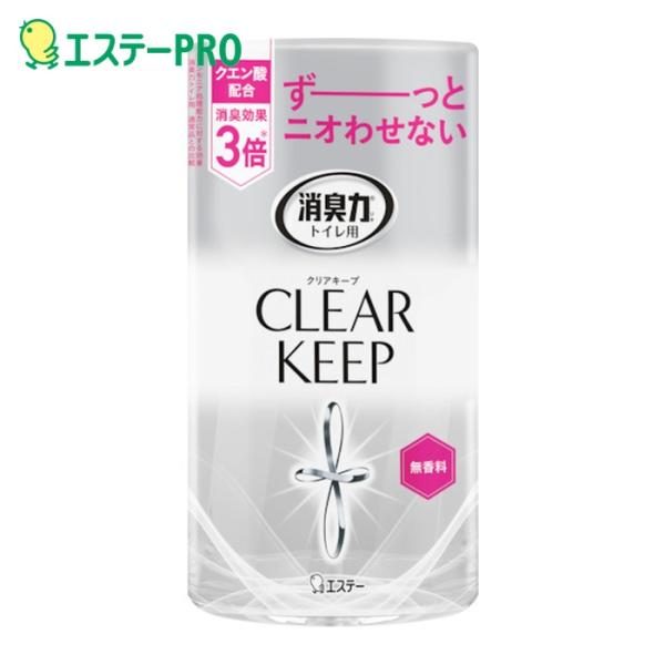 特長●クエン酸の力でトイレ特融の尿のしみつき臭、とびちり臭に3倍効きます。●ナノパウダー配合で、すばやく強力に空間を消臭します。
