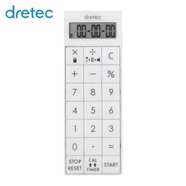 dretec タイマー|特長:音を出したくない場所にも使えるタイマーです。 片手で計算できるスリムタイプ電卓です。 最大99時間99分99秒の長時間セットが可能。