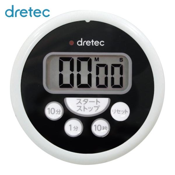 dretec タイマー|特長:食材や調理方法などの工程ごとに色分けして使用できます。 汚れたらサッと洗える防水タイマーです。 「10分」、「1分」、「10秒」刻みの簡単セットが可能です。