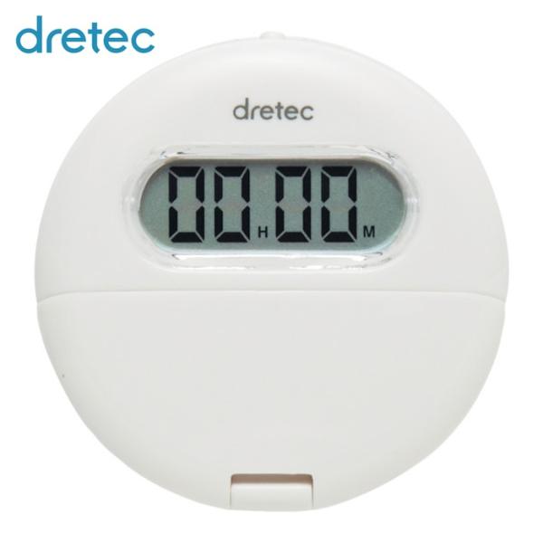 dretec タイマー|特長:ポケットなどに取り付けて使えるクリップ付タイマーです。 誤操作防止になるボタンカバー付きです。 静かな場所で使えるバイブお知らせ機能がついています。