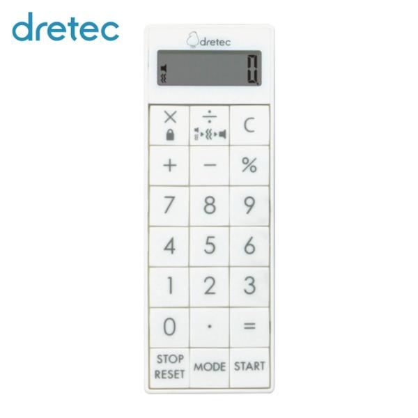 dretec タイマー|特長:音を出したくない時にも使えるバイブ機能付です。 片手で計算できるスリムタイプ電卓です。 最大99時間99分99秒の長時間セットが可能。