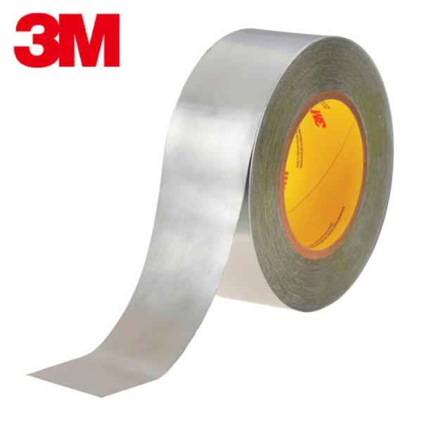 特長●導電性に優れた鉛箔が基材です。●遮蔽性に優れています。●凹凸面によくなじみます。●耐候性に優れています。用途●防湿用シールとして。●X線の遮蔽に。●化学処理のマスキングに。●一般生産工場、事業所用。