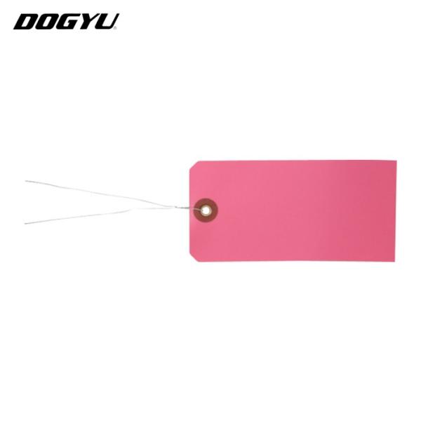 DOGYU 荷札|特長:水濡れOKの耐水紙になります。