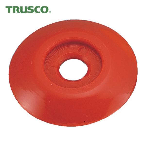 TRUSCO ポイントベース|特長:カラーABS樹脂により丈夫で、目立ちやすいです。