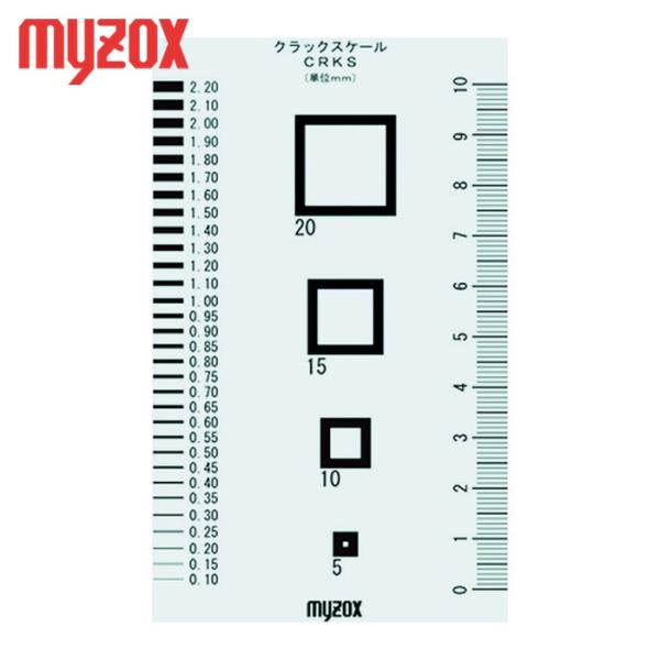 特長●コンクリートクラック幅を簡単かつ正確に測定できます。●半透明プレートです。●クラックが大きい場合はスケール中央の四角でおおまかな面積を測定できます。用途●建築構造物の品質調査。