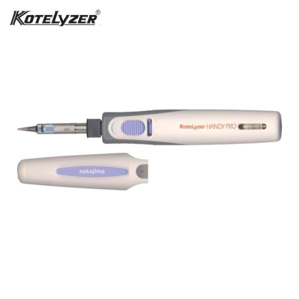 コテライザー ガス式コードレスはんだこて|特長:コンパクトで低価格です。 立ち上がりは秒速です。 はんだこて・熱風機・トーチの3つの機能を兼ね備えています。