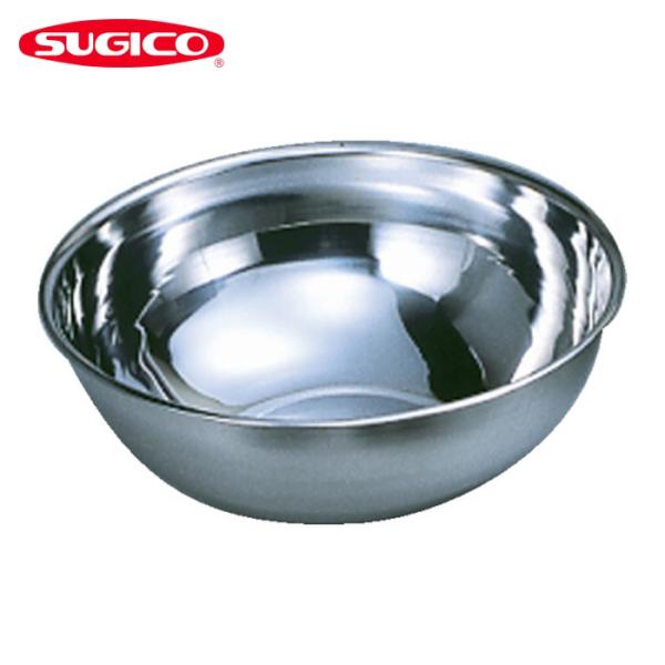 SUGICO ステンレスボール|特長:丈夫で衛生的なステンレス製のボールです。 用途に合わせて豊富なサイズの製品をお選びいただけます。