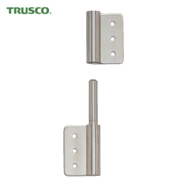TRUSCO 抜き差し蝶番|特長:ステンレス製で耐食性に優れています。 抜き差し旗蝶番です。