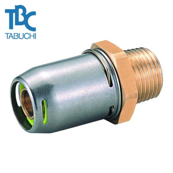 TBC 給水・給湯用配管継手|用途:給水給湯樹脂管用。