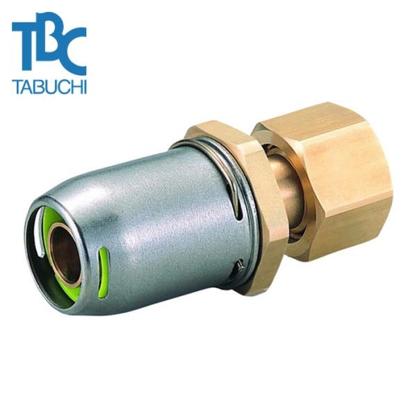 TBC 給水・給湯用配管継手|用途:給水給湯樹脂管用。