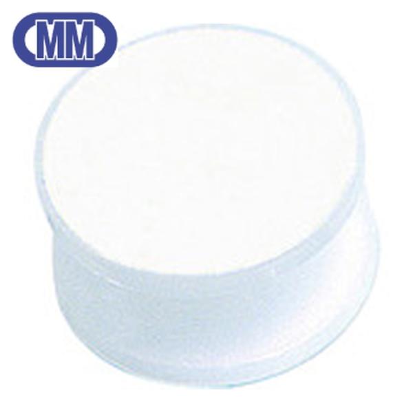 水本 チェーン|特長:夕方や夜に見えにくいチェーンに取り付けると車のヘッドライトに反射して光ります。