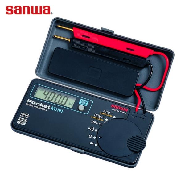 SANWA デジタルテスタ|特長:折りたたみポケットタイプです。 電源ON時はフタが閉まらない機構設計です。 フタは折りたたみ式です。