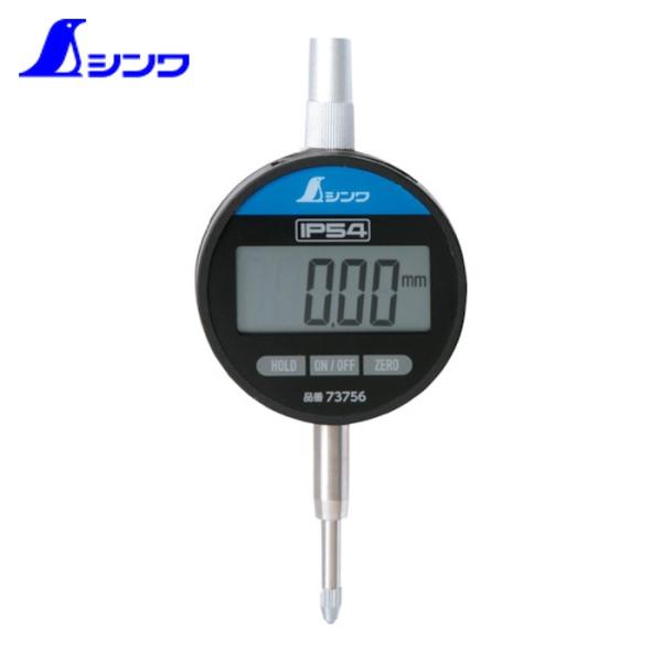 特長●文字高14mmの大文字仕様で、タッチパネル式の液晶を採用しています。●防塵・防水仕様なので鉄粉・水滴がかかる現場で使えます。用途●真円度・平行度・平面度を測定する際に。