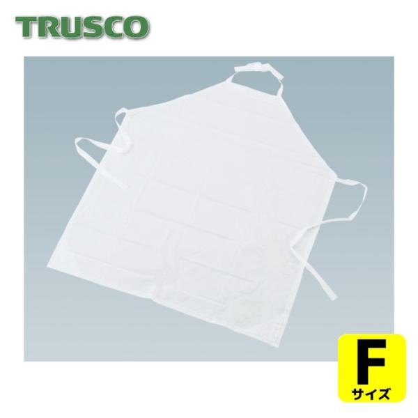 TRUSCO エプロン|特長:燃やしても有毒ガスが出ない、EVA素材を使用しています。