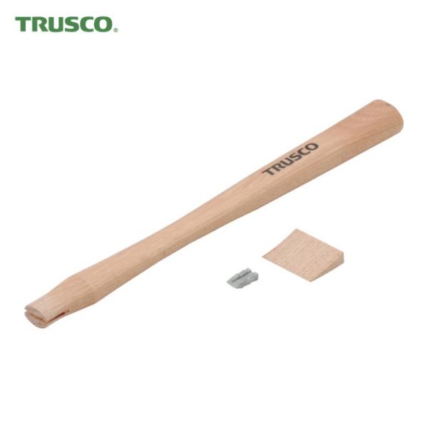TRUSCO 石頭ハンマー用木柄|特長:樫よりも軽くて丈夫で弾力性のあるヒッコリーを使用しています。