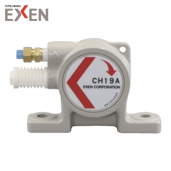 特長●密閉構造なので、ホコリの多い場所でも使用可能、耐水性にも富みます。●空気圧によって、自由に振動数と遠心力の調整が可能です。●圧縮空気が動力源のため、漏電・排気ガス・爆発などの危険性がありません。●ベアリングや複雑なシールを使用していな...