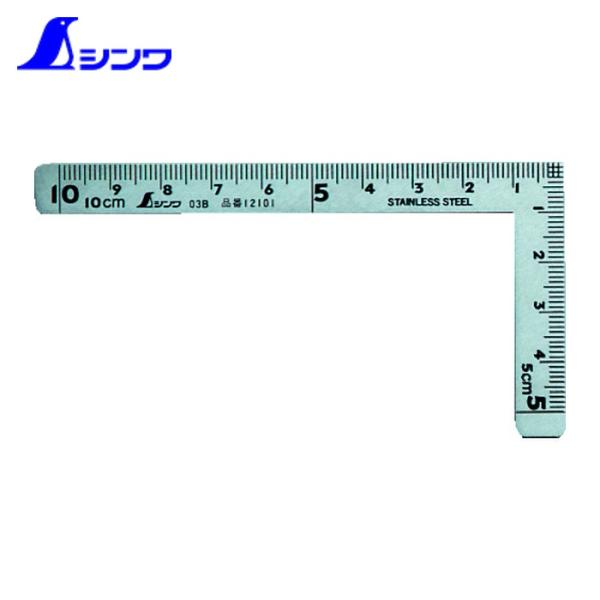 シンワ 曲尺|特長:小型で使い勝手が良く携帯に便利です。 エッチングで表裏に目盛を刻んでいるため消えにくいです。