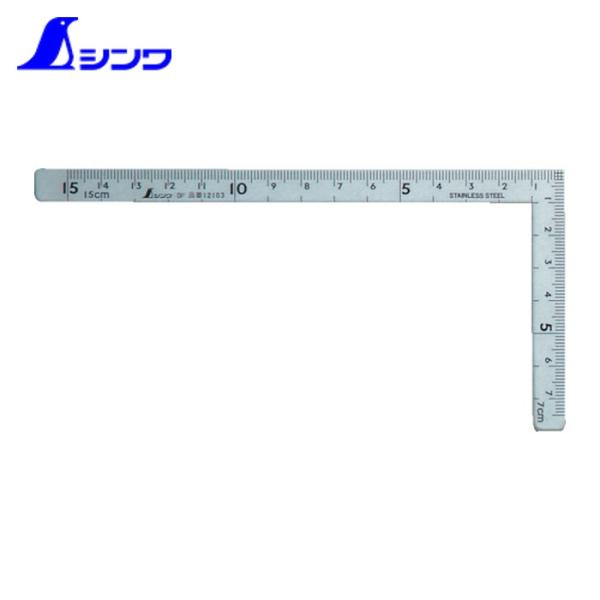 ・小型で使い勝手が良く携帯に便利です。・エッチングで表裏に目盛を刻んでいるため消えにくいです。・寸法測定。・長辺(mm):160・短辺(mm):80・幅(mm):10・厚さ(mm):1.2・目盛仕様:表裏cm・長さの許容差:±0.2mm以下...