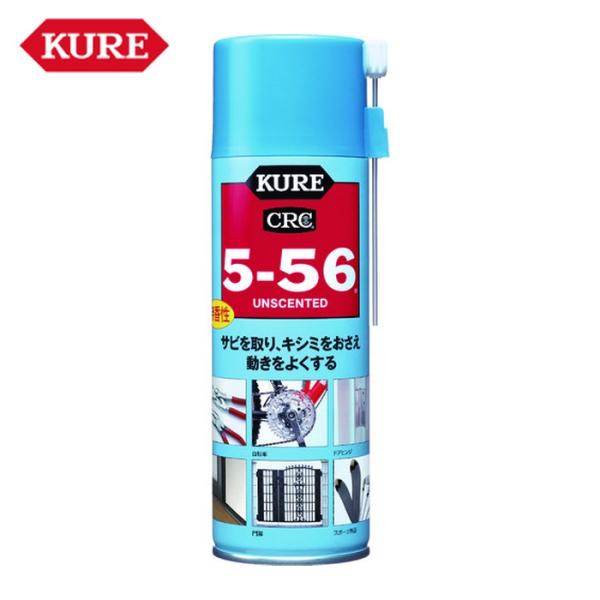 KURE 浸透・潤滑スプレー|特長:強い浸透力で金属表面の水と置換し、薄い被膜を形成することで優れた潤滑性と防錆性を発揮します。 においに配慮したい場所への使用に最適です。 ゴム・プラスチックにも使用できます。