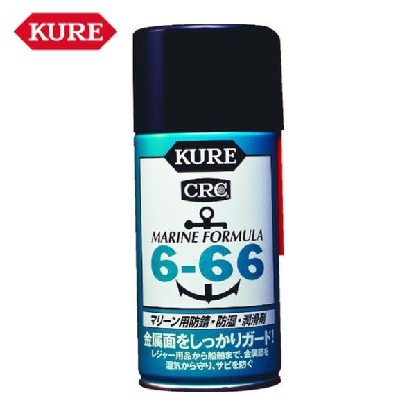 KURE 浸透・潤滑スプレー|特長:船舶をベストコンディションに保つ、マリーン用の防錆・防湿・潤滑剤です。 水置換性に優れ、金属表面に付着した水分や湿気を強力に除去します。 あらゆる船舶の電子・電気部品、船体の金属パーツに、防錆・防湿・潤滑...