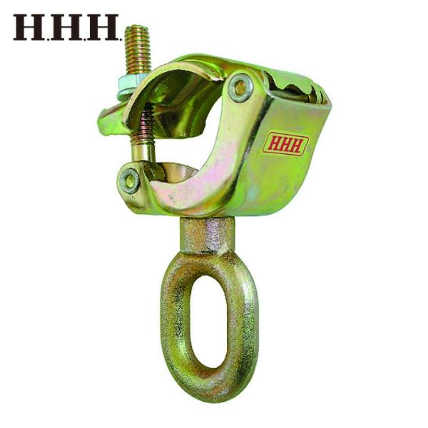 特長●単管にホイストやチェーンブロック、滑車などを取り付けられます。用途●単管に取り付け物品の吊り下げ