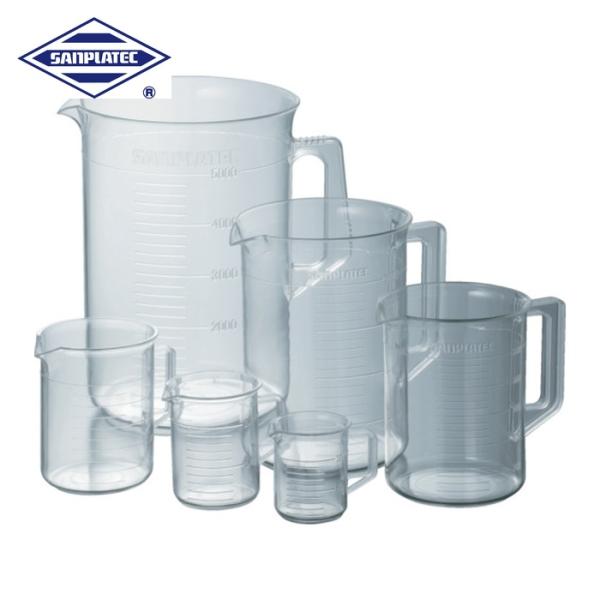 サンプラ ビーカー|特長:耐薬品性、耐熱性、透明度に非常に優れたTPX[[R上]]樹脂製です。 底面が平らなため、かくはん子でのかくはんが可能です。 オートクレーブ(121°C)も可能です。