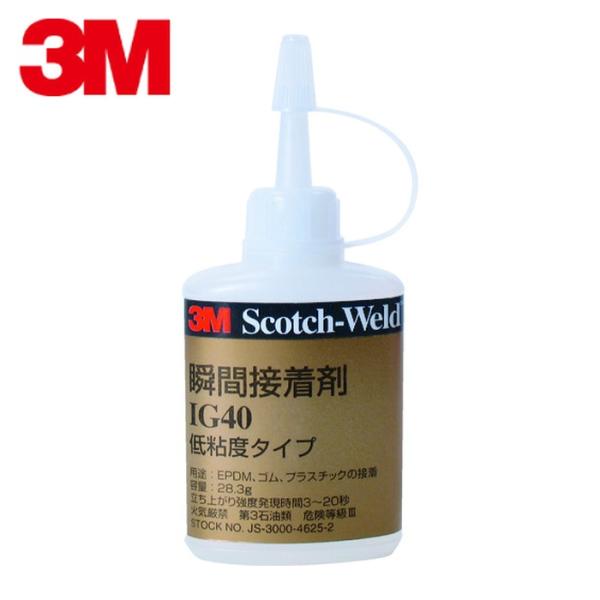 3M 瞬間接着剤|特長:難接着素材であるEPDM(エチレンープロピレンージェンゴム)を強力に接着します。 狭いすき間にも広く浸透していきます。 密着性の高いものの接着に適します。