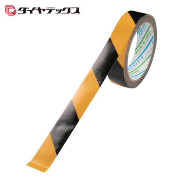 特長●基材にガラスビーズを封入し、わずかな光もしっかりと反射します。●セパレーターがなく、ゴミを削減できます。●夜間の交通事故防止や工場・現場での事故防止に適しています。用途●建物や設備の危険表示。●建設重機の後部、側面の危険表示。●消火器...