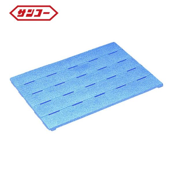 サンコー スノコ|特長:軽くて持ち運びが容易です。 縦方向へのジョイントが可能、横ズレのない安定した設置が可能です。 表面がアーチ状になっており水はけが良好です。