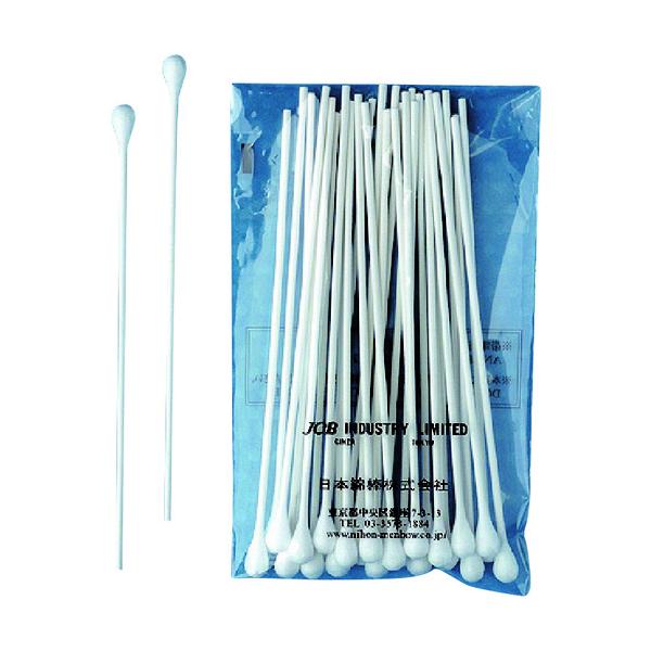 特長●綿球は独自の長繊維を巻き付け、リントが出にくい構造です。用途●奥まった箇所の清掃に。●電子機器等の接点や端子部分の清掃。