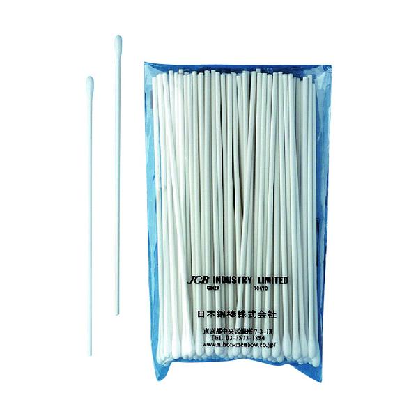 特長●綿球は独自の長繊維を巻き付け、リントが出にくい構造です。用途●奥まった箇所の清掃に。●電子機器等の接点や端子部分の清掃。