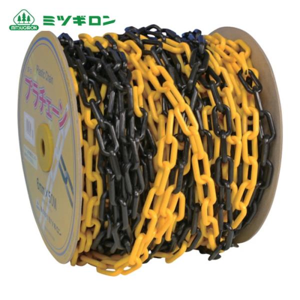ミツギロン プラチェーン|特長:プラスチック製でサビません。 使用場所に応じて、必要な長さにカットできます。