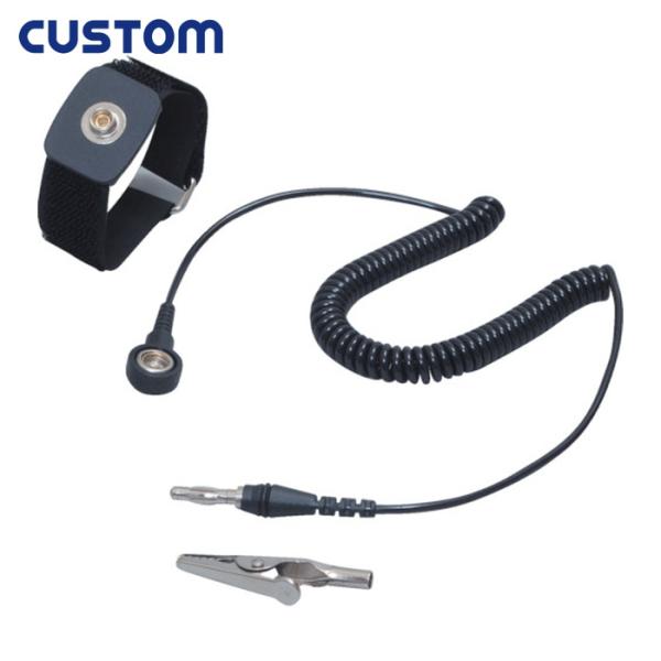 CUSTOM リストストラップ|特長:マジックテープ式のリストストラップです。