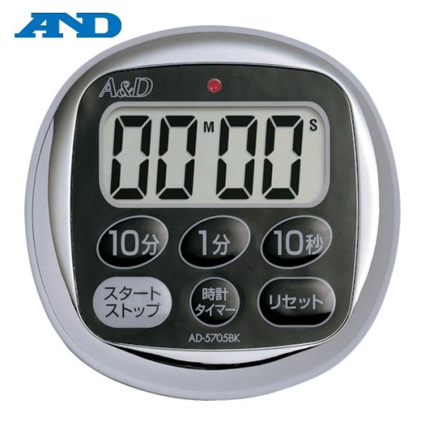 A&amp;D タイマー|特長:100分形、防滴タイマーです。 ブザー音とランプでアラームをお知らせします。 文字高約18mmの見やすい液晶表示です。