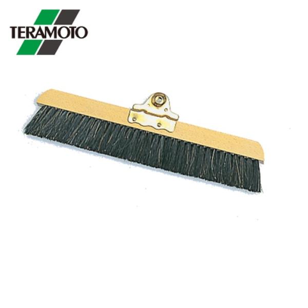 テラモト ほうき|特長:柄が180度自在に曲がって毛先は床面にフィットし細かなホコリも掃ける業務用フロアほうきです。