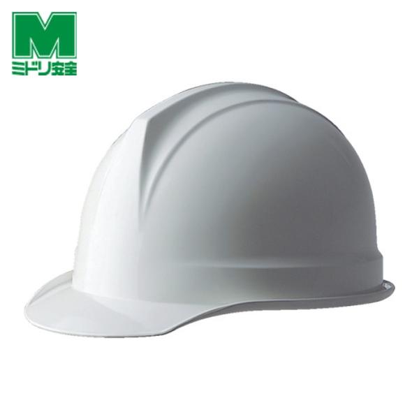 ミドリ安全 つば付ヘルメット|特長:建設業労働災害防止協会推薦品です。 雨天時の雨だれを防止するレインガード付です。 頭頂部への衝撃に対する強度を向上するトップガードを採用しています。
