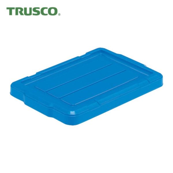 TRUSCO ボックス型コンテナ用フタ|