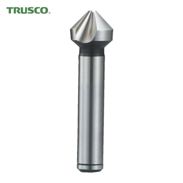 TRUSCO カウンターシンク|特長:母材にコバルトハイス鋼を採用し、耐摩耗性・耐熱性に優れています。 3枚刃の採用により切り粉の排出性がよく、綺麗な仕上がりです。