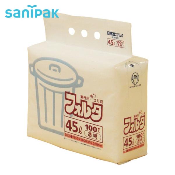サニパック ゴミ袋|特長:焼却しても塩化水素などの有害ガスを発生しないポリエチレン製です。 使用済パッケージは簡単にたたんで捨てられます。