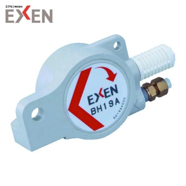 特長●密閉構造なので、ホコリの多い場所でも使用可能、耐水性にも富みます。●空気圧によって、自由に振動数と遠心力の調整が可能です。●圧縮空気が動力源のため、漏電・排気ガス・爆発などの危険性がありません。●ベアリングや複雑なシールを使用していな...