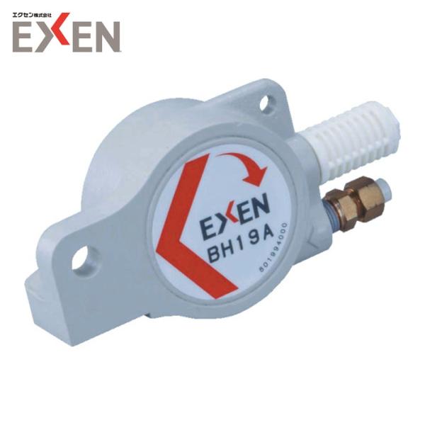 特長●密閉構造なので、ホコリの多い場所でも使用可能、耐水性にも富みます。●空気圧によって、自由に振動数と遠心力の調整が可能です。●圧縮空気が動力源のため、漏電・排気ガス・爆発などの危険性がありません。●ベアリングや複雑なシールを使用していな...