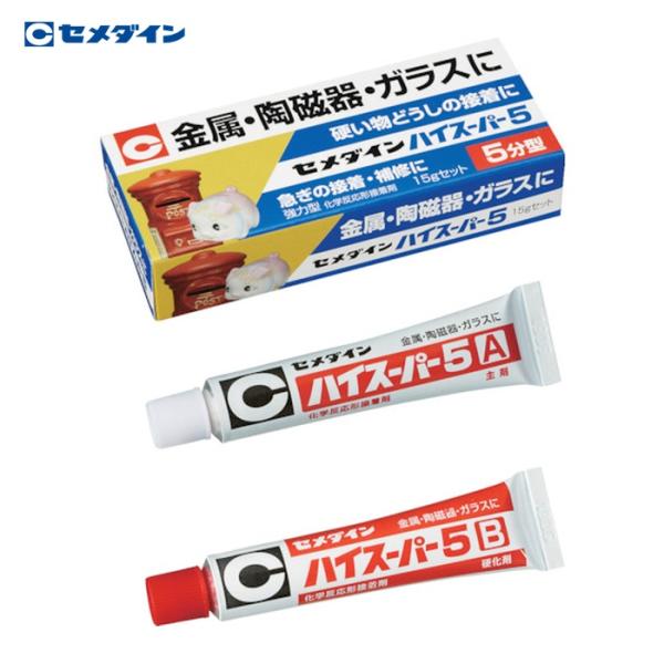 セメダイン エポキシ系接着剤2液タイプ|特長:硬質材料に最適です。 耐熱性、耐水性、耐薬品性に優れます。 混合して5分後から硬化が始まります(23°C)。