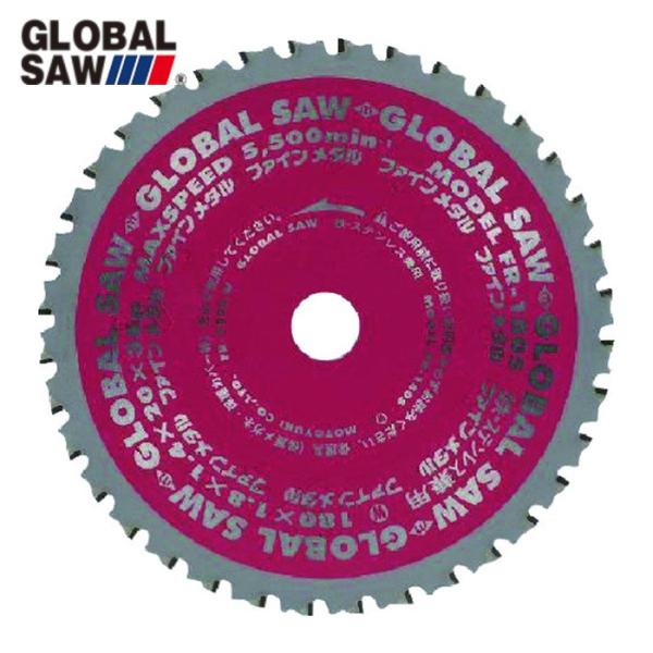 モトユキ チップソー(鉄・ステンレス兼用)|特長:台金に新開発ローノイズスリットを採用、振動を抑え制音効果が大幅にアップします。 比較的薄い切断材向きです。 ポケットをオープン形状にし、切りくずをスムーズに排出します。