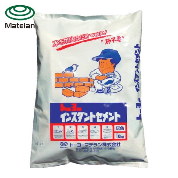 ・セメントと骨材がブレンドされたドライモルタルです。・水と混錬するだけで施工が可能です。・モルタル用混和剤の添加が可能です。・骨材粒径は3mm以下です。・土木・外構工事に(土間、ブロック積み、隙間埋めなど)・色:灰・容量(kg):10・容量...