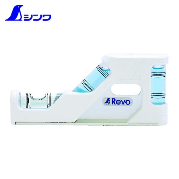 シンワ 樹脂製水平器|特長:測定面がV溝加工のため、円状の上でも測定できます。 測定面がアルミ、蓄光シート付気泡管です。