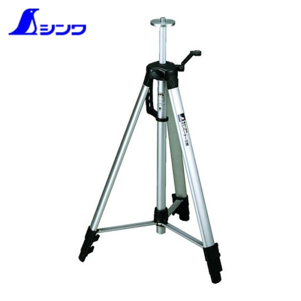 ・レーザー墨出器をセットすると横ラインの高さを調整できます。・ハンドル式なので微調整が簡単でスムーズにできます。・ほとんどのメーカーに対応した墨出器専用エレベーター三脚。・縮長~全長(mm):630~1710・ねじ径:5/8インチ・適合機種...