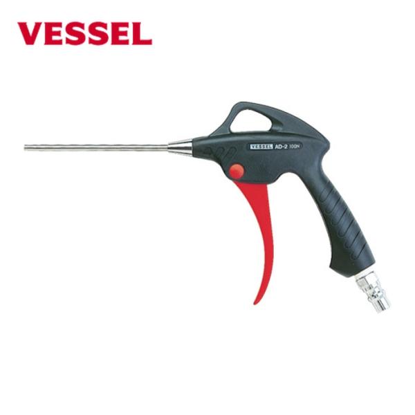 VESSEL エアダスター(樹脂ボディ)|特長:4本の指で操作できる大型レバーです。 空気流量は握り具合でコントロールできます。 ハンドルはエルゴノミックハンドルで作業性は抜群です。