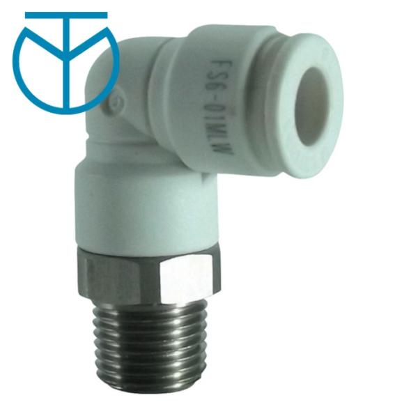 チヨダ チューブ継手(エルボ)|