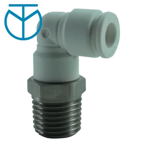 チヨダ チューブ継手(エルボ)|